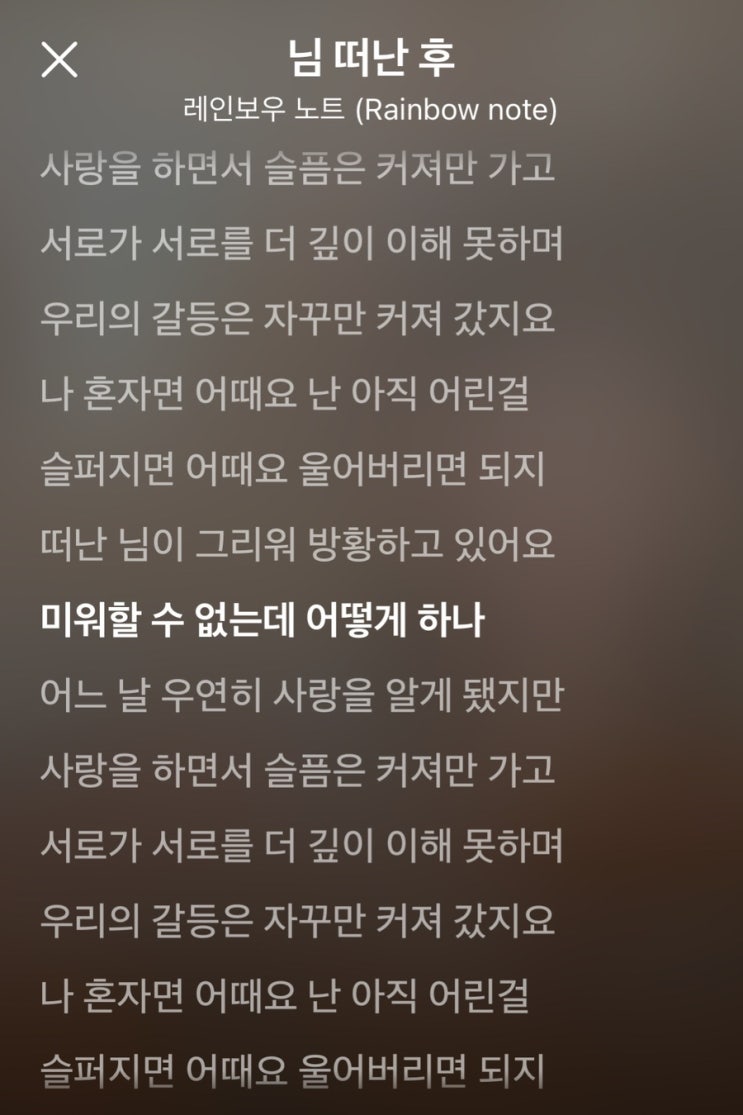 나는 아직 어린가요? : 네이버 블로그
