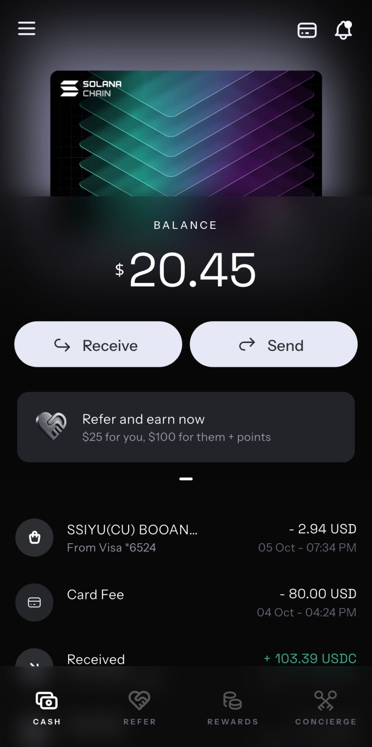 카스트(Kast)카드로 편의점 결제하기! : 네이버 블로그