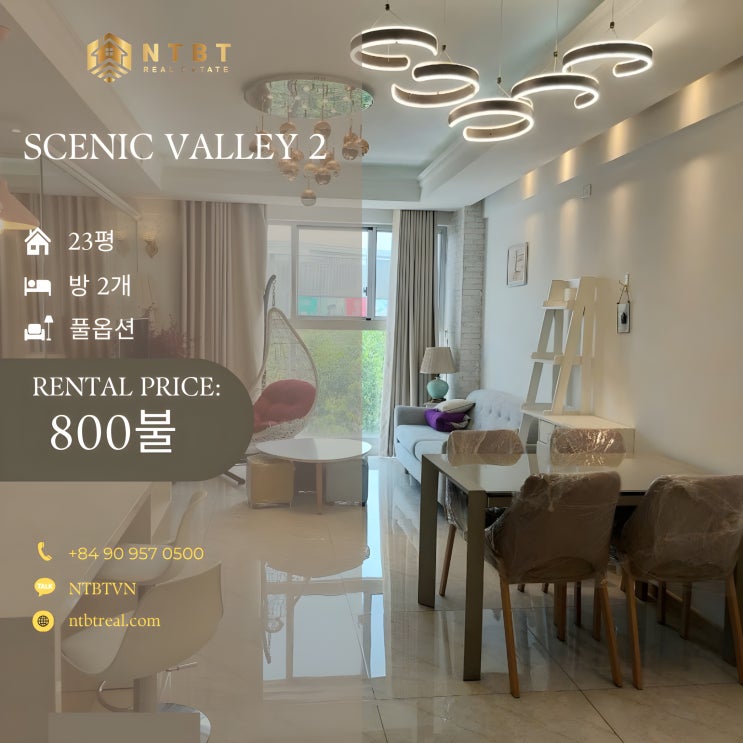 [임대] SCENIC VALLEY 2- 시닉벨리 2차 풀옵션 방 2개 800불 : 네이버 블로그