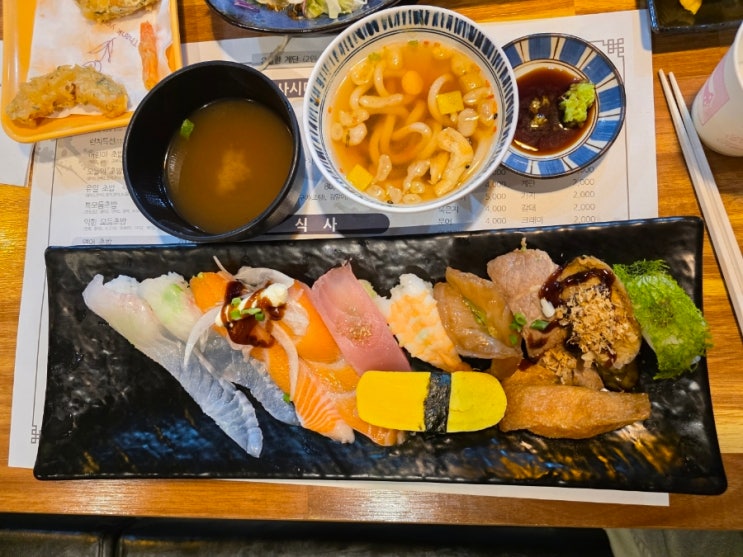 충남 보령 초밥 맛집 추천. 유일 초밥. : 네이버 블로그