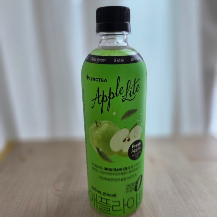 [CU신상] 링티 애플라이트 출시 0kcal 상큼한 사과맛 제로음료 : 네이버 블로그