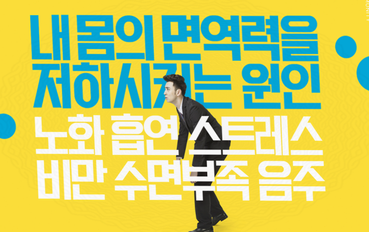 음악으로 몸과 마음을 다스리는 한방 음악 치료의 원리와 활용! : 네이버 블로그