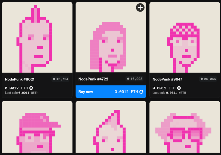 ‘노드(Node)’와 ‘펑크(Punk)’를 결합한 펑크 정신 - NodePunk PFP : 네이버 블로그