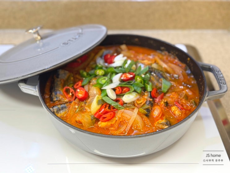 꽁치통조림 김치찌개 맛있게 끓이는 법 칼칼한 국 찌개 종류 레시피 : 네이버 블로그