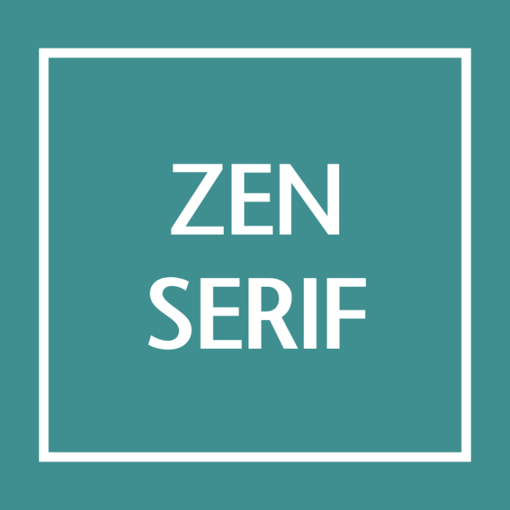 제니폰트 젠 세리프(zen serif) 다운로드 : 네이버 블로그