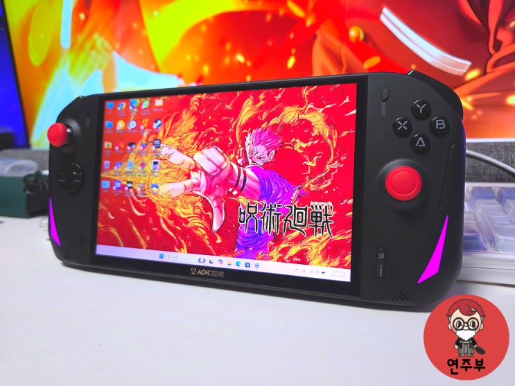 [가성비 HX370 UMPC??] 옥조 A1X(AOKZOE A1X) 8인치 LCD+VRR 그리고 오큐링크까지 지원!? MSI 클로 A8과 비교했을때 장단점이 명확!? 사용 ...