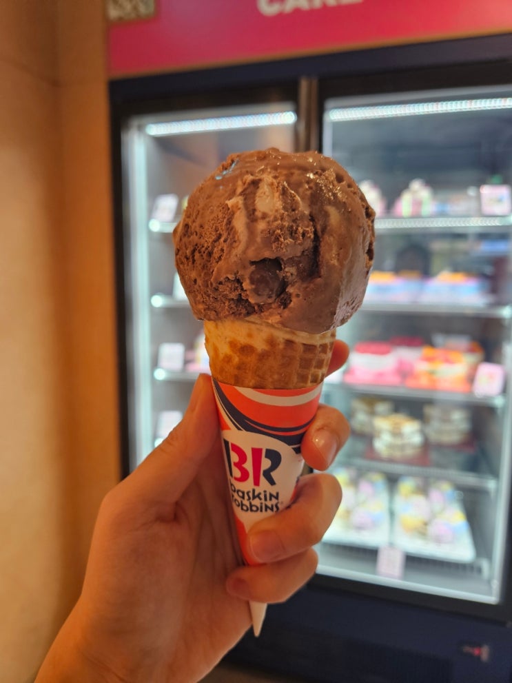 SKT T멤버십 배스킨라빈스 싱글레귤러 2000원 할인 쿠폰 사용 후기 : 네이버 블로그