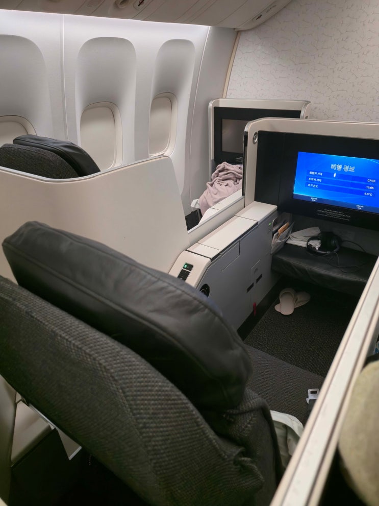 [대한항공 프레스티지] 대한항공 KE908 프레스티지 스위트 | 크리스마스 런던-인천 11시간 탑승기 : 네이버 블로그