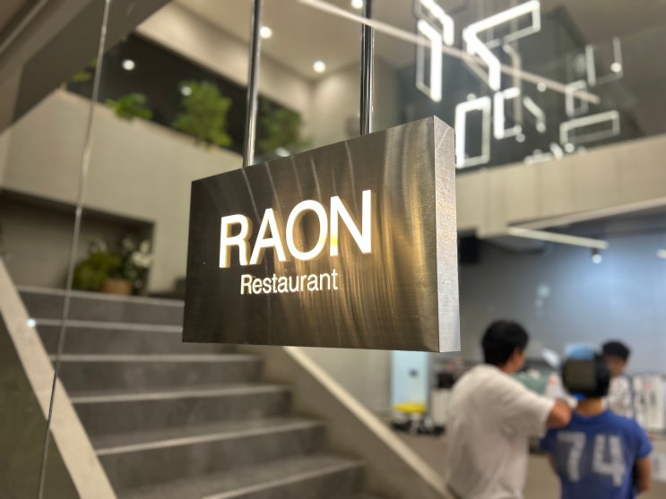 필리핀 세부 막탄 늦게까지 하는 카페 커피 라온 스퀘어 raon square : 네이버 블로그