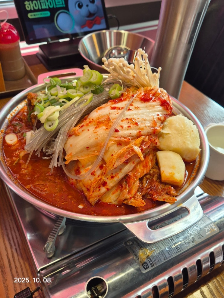 해장국 추천! 당진 진성민속촌 : 네이버 블로그