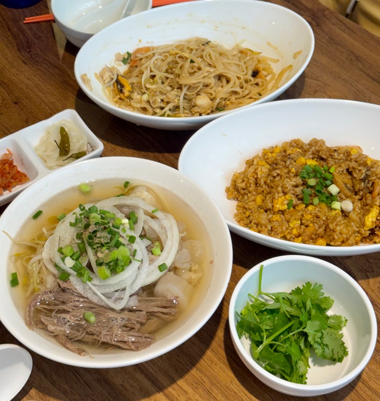 [개희투어/퍼분] 광주법원맛집에서 쌀국수 먹고 왔지용 : 네이버 블로그