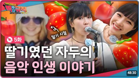 2025.10.4(토)TV편성표+예고편♥KBS1,KBS2,EBS1,tvN,TV조선JTBC,MBN,MBC,SBS채널A,OBS,iHQ 안성기·황신혜·유아인·황정민·유해진·라미란 ...