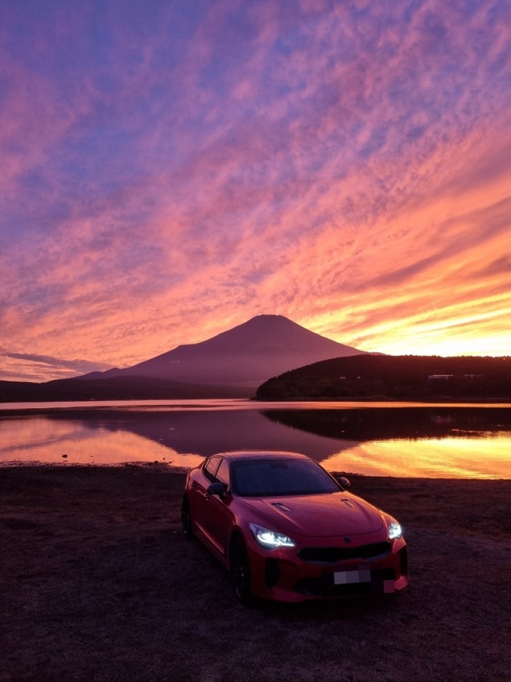 [EP. 10] 스팅어로 후지 서킷 주행하기, 후지산 인생샷 : 네이버 블로그