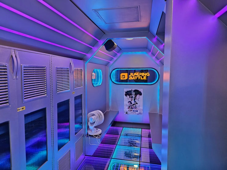 부평 이색데이트 부평놀거리 점핑배틀 : 네이버 블로그