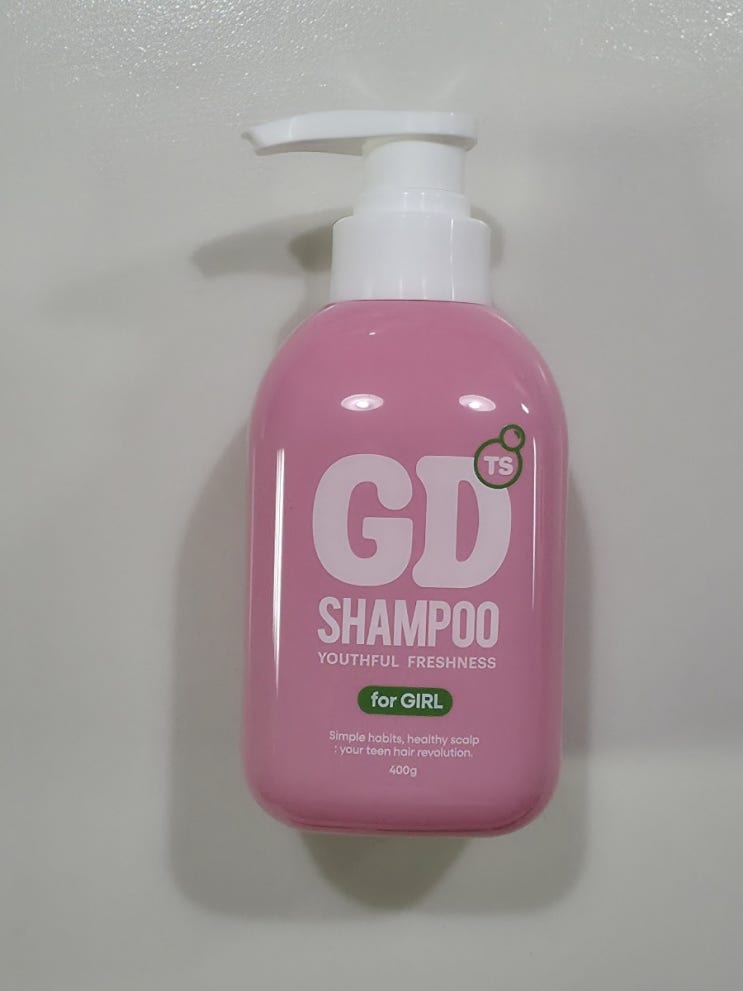 청소년 비듬&떡진 머리엔 TS GD샴푸 FOR GIRL 솔직 후기 : 네이버 블로그