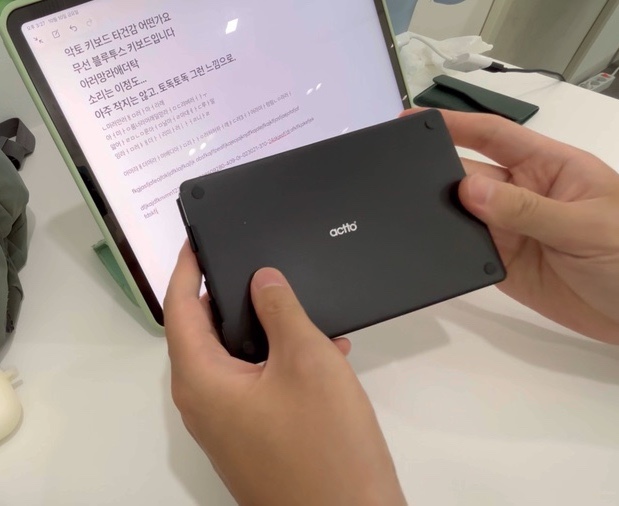 엑토 휴대용 접이식 블루투스 키보드 BTK-13 Actto 리뷰. : 네이버 블로그