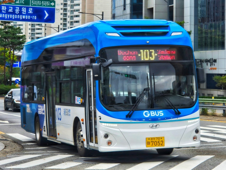 대원버스 103번 7052호 현대 일렉시티II 수소전기버스 2024년식 : 네이버 블로그