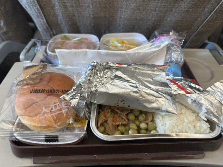 [상해 여행] 동방명주, The Berry, etc. : 네이버 블로그