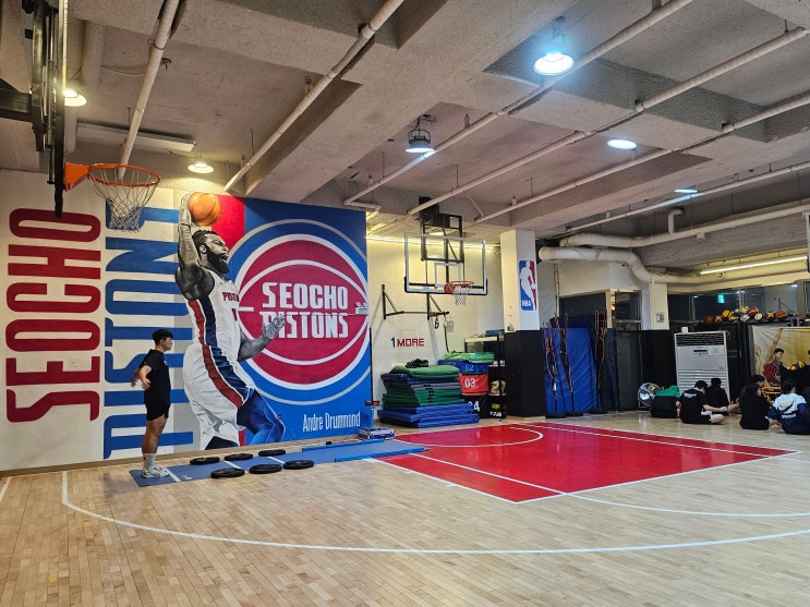 [서초체대입시]서울과학기술대학교 스포츠과학과 26학년도 정시 : 네이버 블로그