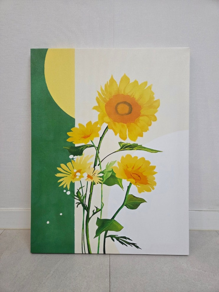 돈들어오는그림 위모던 해바라기그림 거실에 활기를 불어넣었어요🌻 : 네이버 블로그