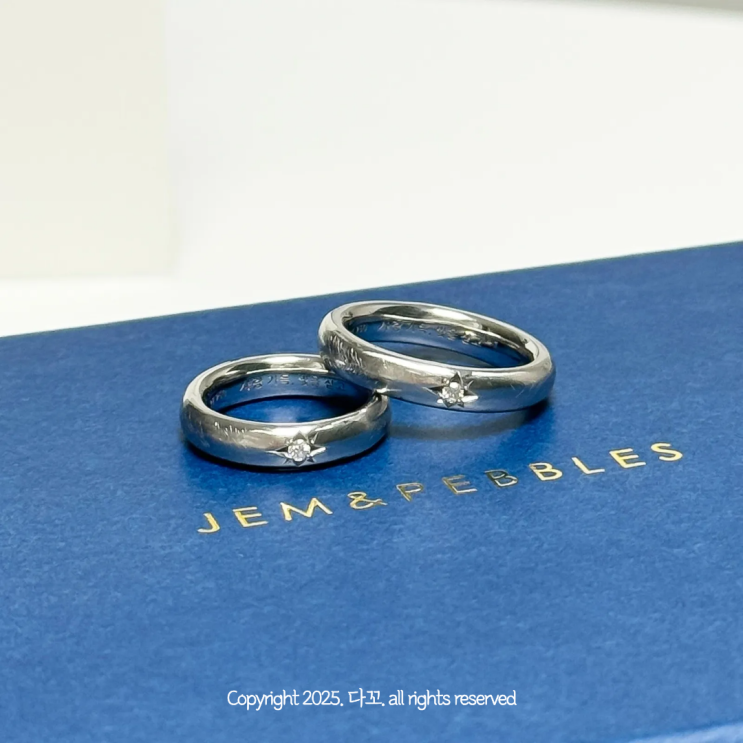젬앤페블스 웨딩밴드 60's Wedding Band 플래티늄 각인 제작 주문 후기 : 네이버 블로그