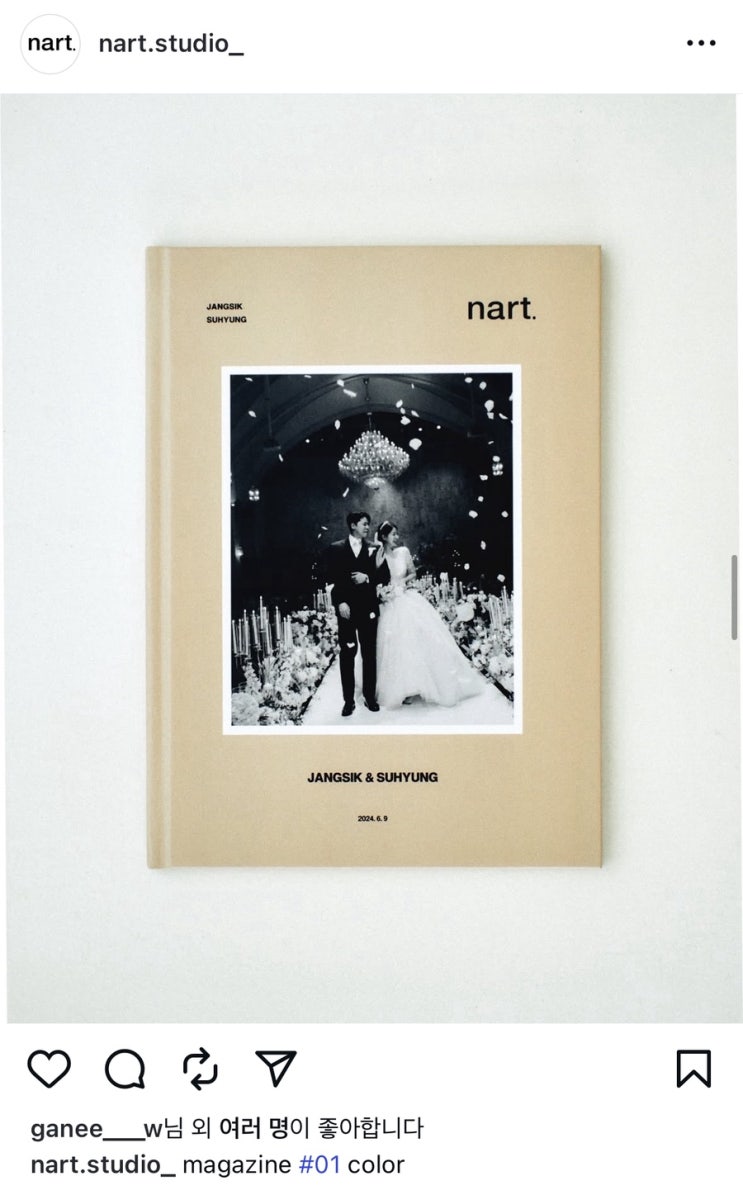 W7. Nart Studio 나르트 스튜디오 본식 스냅+DVD 어두운홀 계약 후기 | 느좋 본식 DVD 업체 찾기 (+ 올리 ...