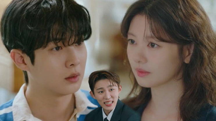 드라마 우주메리미 1회 줄거리 리뷰 : 똥차 대신 벤츠 김우주에 유메리, 내 남편 돼 줘! : 네이버 블로그