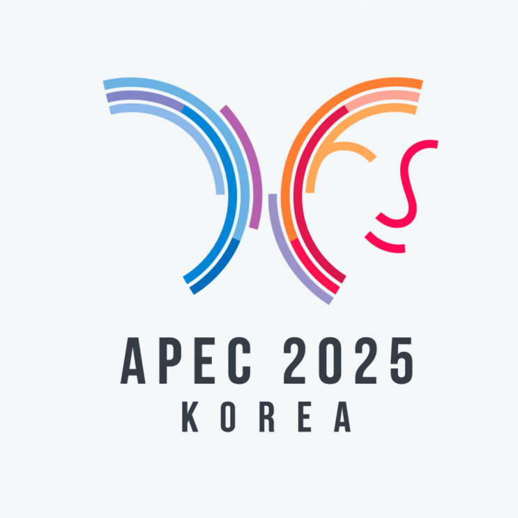 APEC 2025 경주 개최, 언제 어디서 열리나? 주요 일정 참가국 살펴보기 : 네이버 블로그