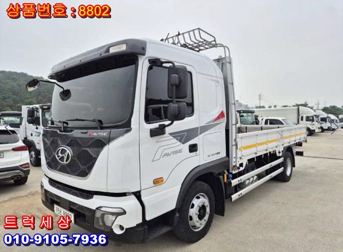 5톤화물차, 기동성까지 갖춘 22년식 파비스 '중축' 중고트럭을 소개합니다! : 네이버 블로그