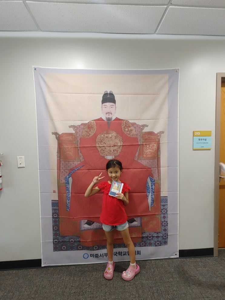 [Daily] girl scouts activities | firework | Chuseok | make a Hanbok ...