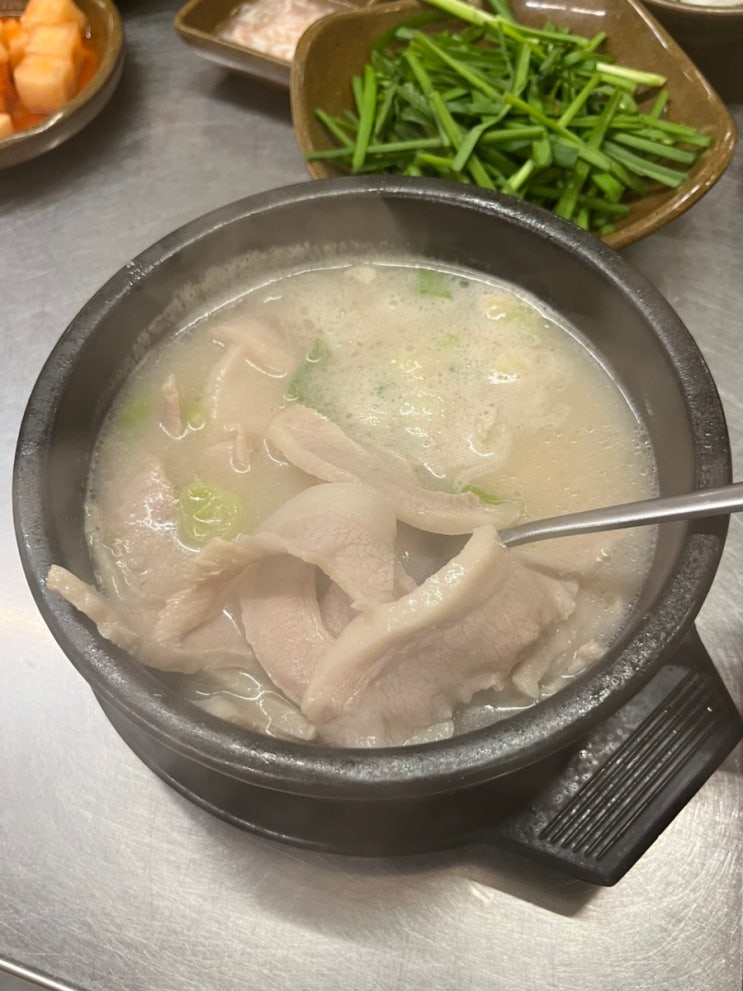 부산 3대 국밥 맛집 해운대 미포 24시간 수변최고돼지국밥 해운대미포점 : 네이버 블로그