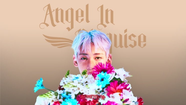 BamBam·Pharrell Williams-Angel In Disguise한글 발음과 뜻 : 네이버 블로그