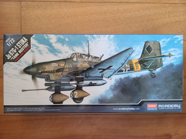 아카데미과학 1/72 Ju 87G-1 슈투카 탱크 버스터 : 네이버 블로그