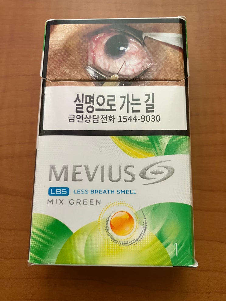 담배 - 메비우스 LBS 믹스 그린(MEVIUS LBS MIX GREEN) : 네이버 블로그