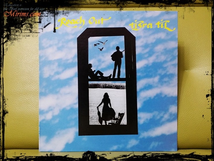TISRA TIL - Reach Out (US/Artic/ARR-101-LP/1981) : 네이버 블로그