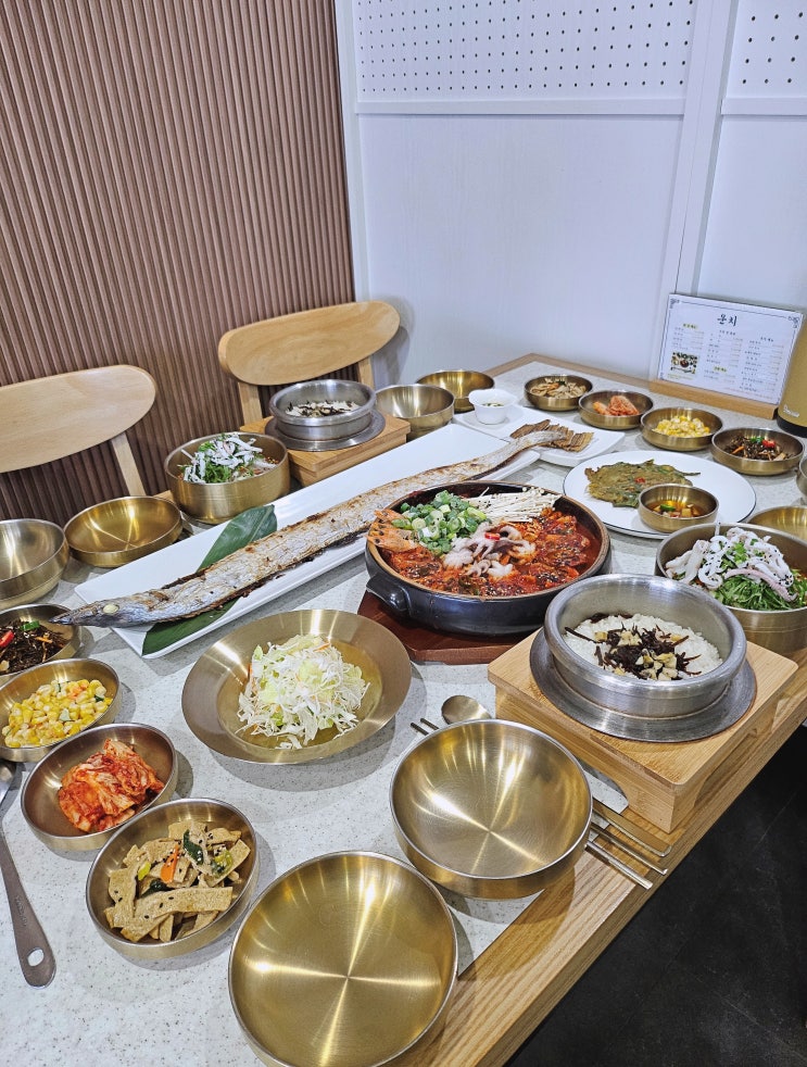 제주 협재 도민 맛집 현지인 가성비 제주 갈치조림 맛집 : 네이버 블로그