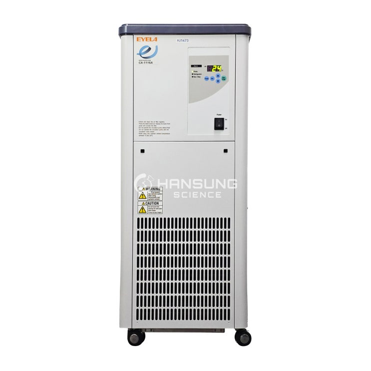 EYELA CA-1116A Low Temp Circulation Bath Chiller , 냉각수 순환장비 칠러 (HJ1473 ...