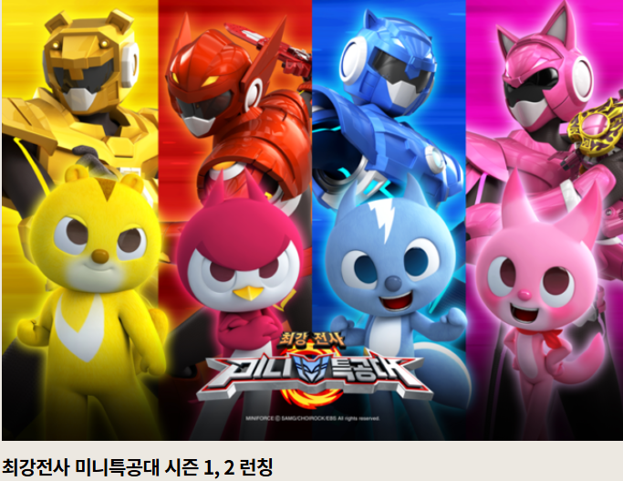 SAMG엔터 기업 분석 : 네이버 블로그