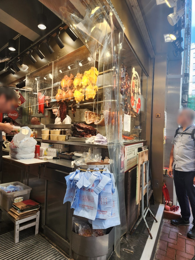한국인 입맛에 딱! 홍콩 비비큐 고기 맛집 Dragon State Kitchen Restaurant : 네이버 블로그