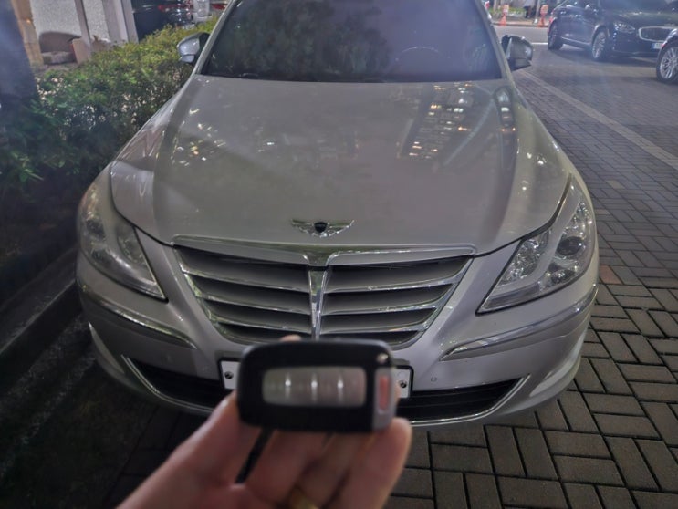 🔑 대구 달서구 진천동 12년식 현대 제네시스 BH 스마트키 분실 시 해결 방법! 대구차키9988 010-3743-9933 ...