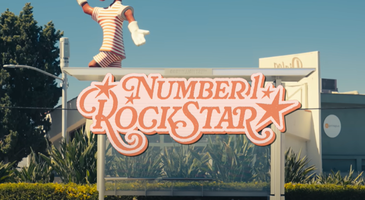 [한글발음] Number One Rockstar(넘버원락스타) - DAYOUNG(다영)(가사/발음/해석) : 네이버 블로그