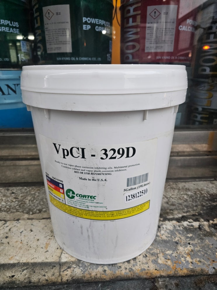 부산 사상 산업용품 CORTEC VpCI-329D – 강력한 금속 방청유! : 네이버 블로그