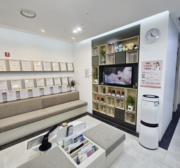 문래동 다이어트 한약, 이렇게 처방해드립니다. : 네이버 블로그