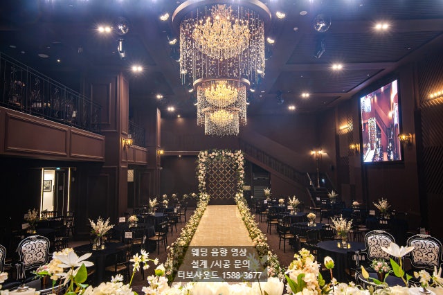 대구 수성구 호텔 '아리아나 호텔 웨딩(HOTEL ARIANA WEDDING)' 음향기기 [설계 · 시공 / 설치 사례 ...