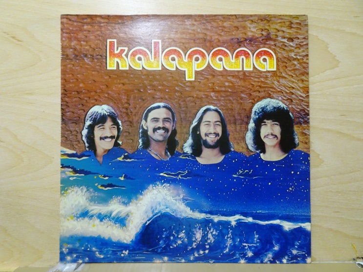 (예약) (Rare) Kalapana – Kalapana II 미국 초반 1976 Orig : 네이버 블로그