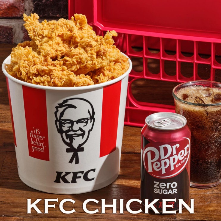 KFC 10월행사 | 7조각 텐더 버켓 4900원 : 네이버 블로그