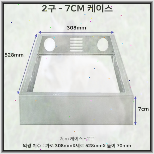 전기레인지 2구 케이스 인덕션 하이라이트 프리스탠딩 삼성 LG 하츠 경동나비엔 파세코 SK매직 한샘 엠시스 써니테크 트리이애드 쿠첸 스타리온 파세코 웰치 리안츠 호환케이스 ...