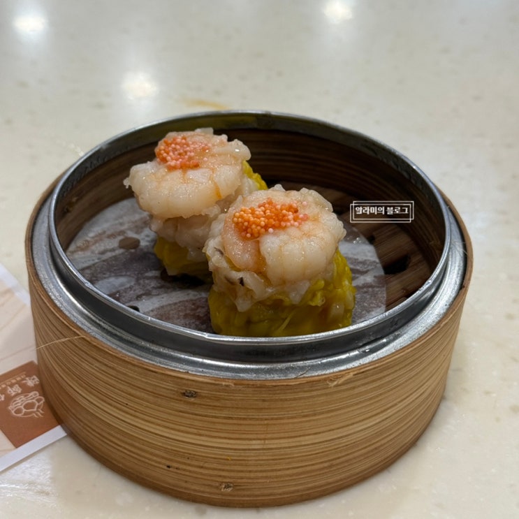 침사추이 마스터 찬 딤섬 Master Chan Dim Sum 로컬 식당 방문기 : 네이버 블로그