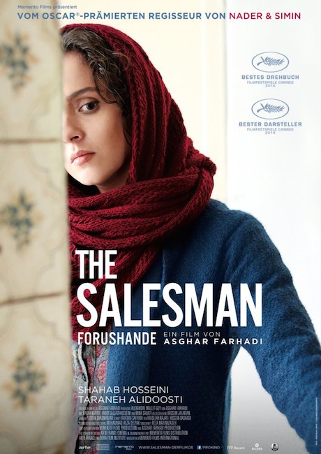 🇮🇷 이란영화. The Salesman فروشنده : 네이버 블로그