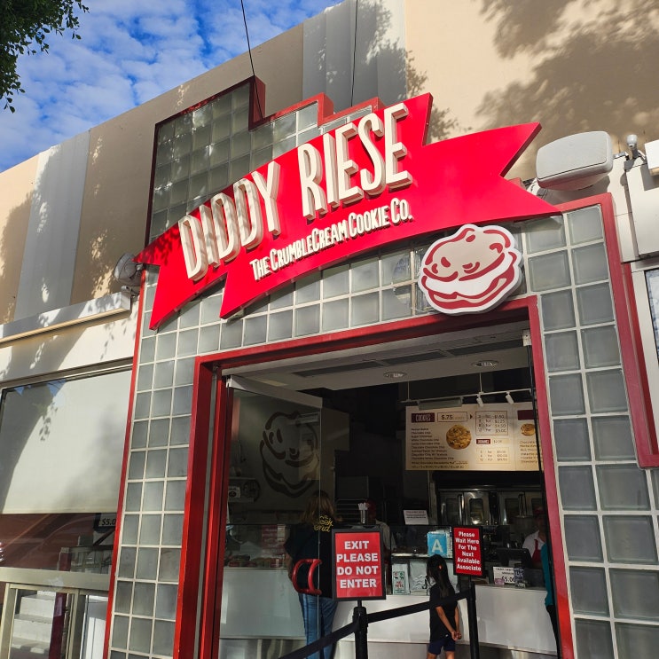 [미국여행] 10월 LA UCLA 맛집 Diddy Riese(디디리즈) & chipotle(치폴레) : 네이버 블로그